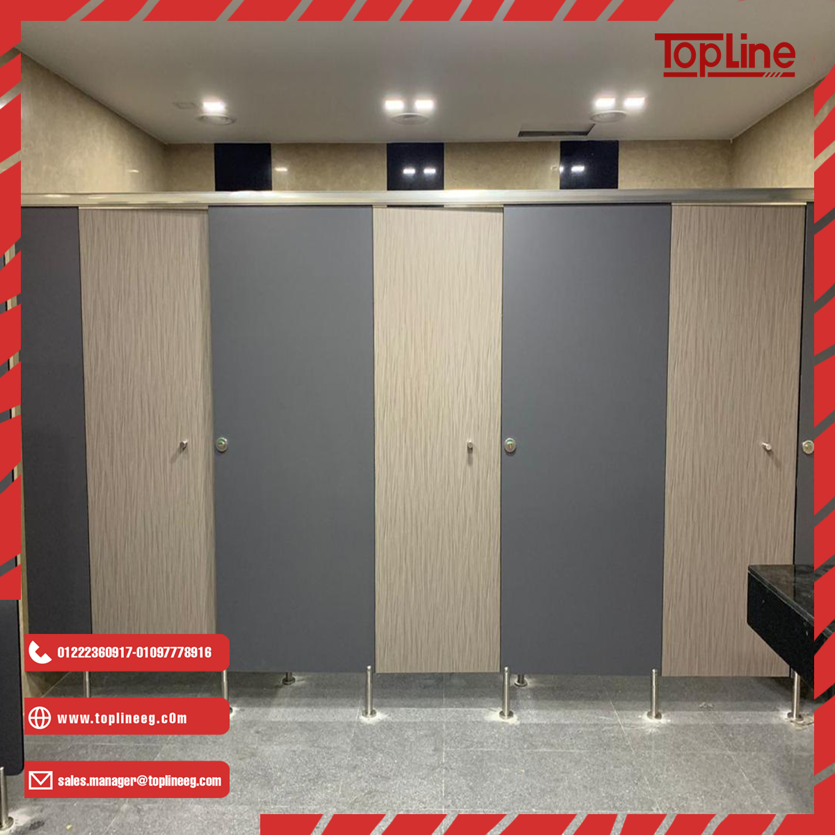 Compact HPL - Top Line