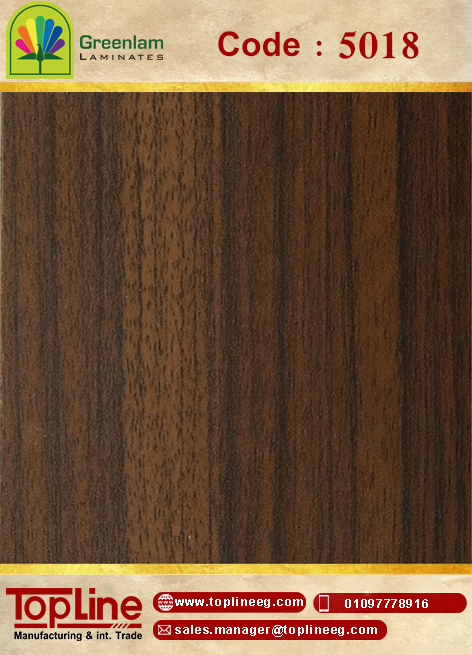 Compact HPL Samples - Top Line