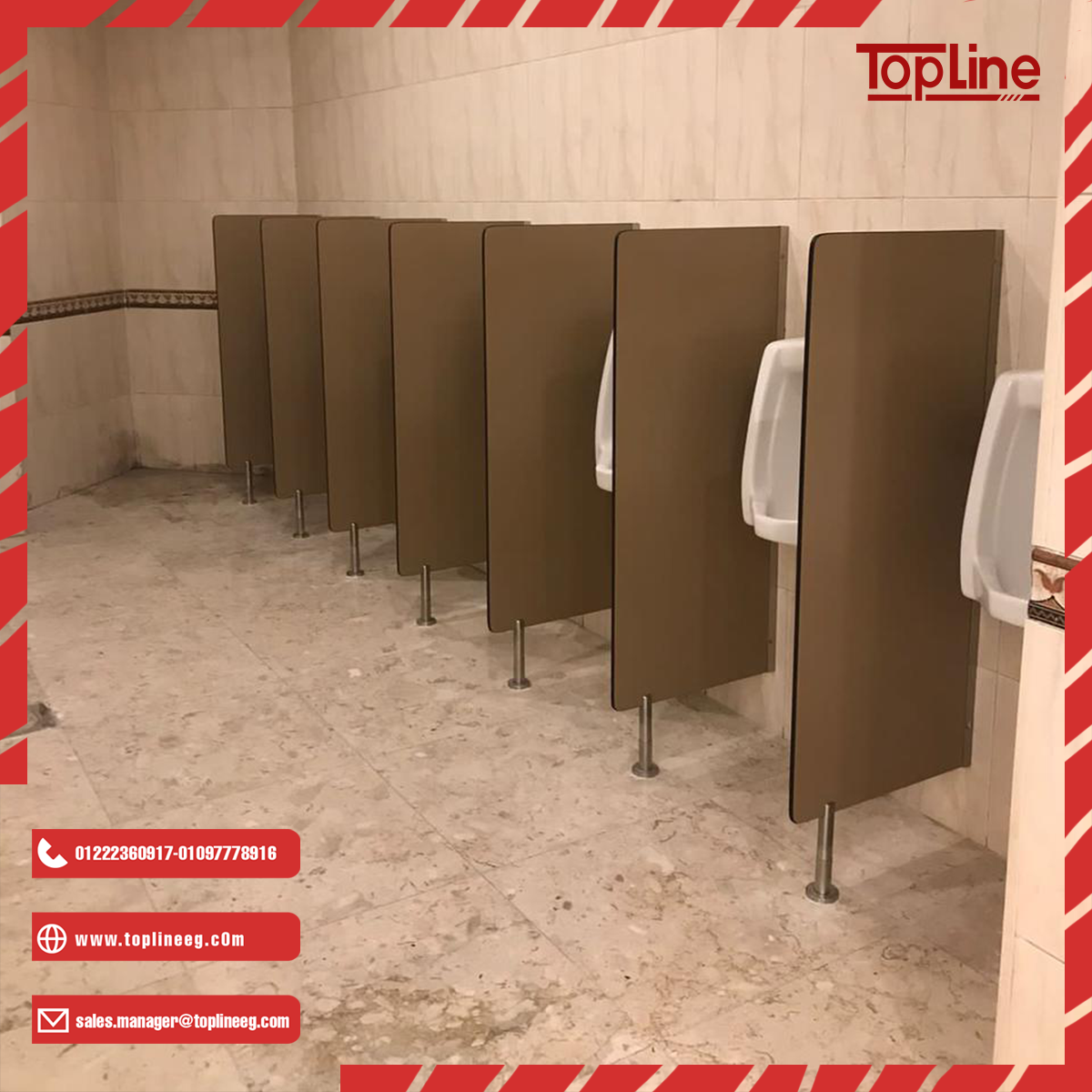 Compact HPL - Top Line