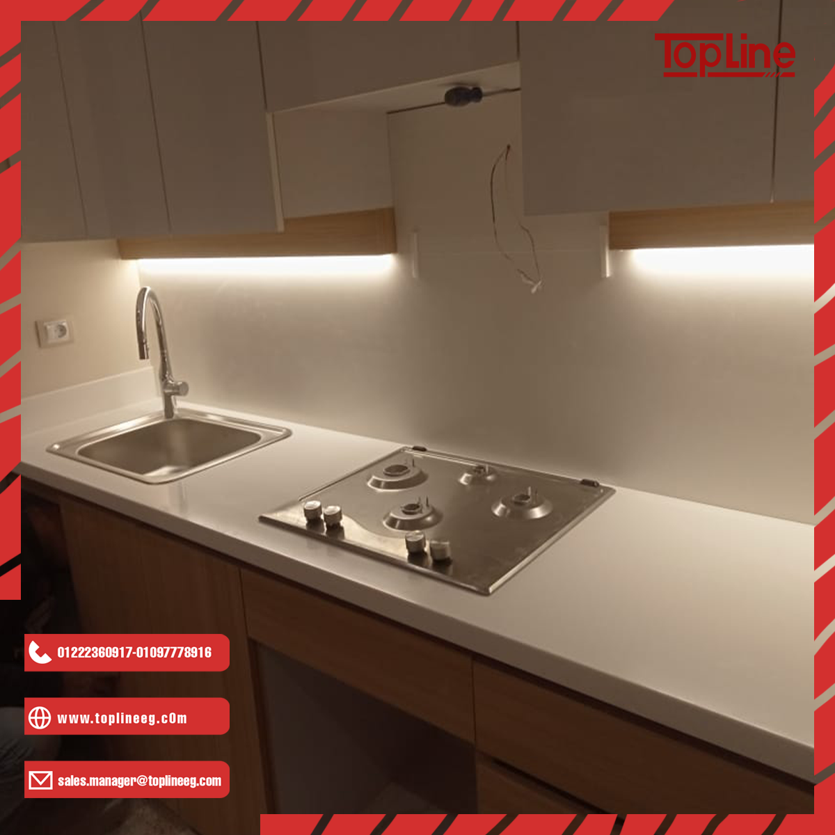 Corian - Top Line